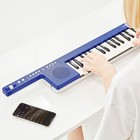 YAMAHA SHS-300BU SonoGenic Mini Keytar Blue 37 Keys with Strap USB New ...