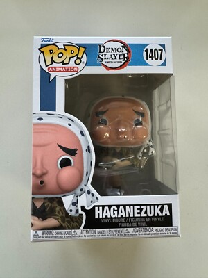 Funko Pop! Animation - HAGANEZUKA - Demon Slayer - 1407 | eBay
