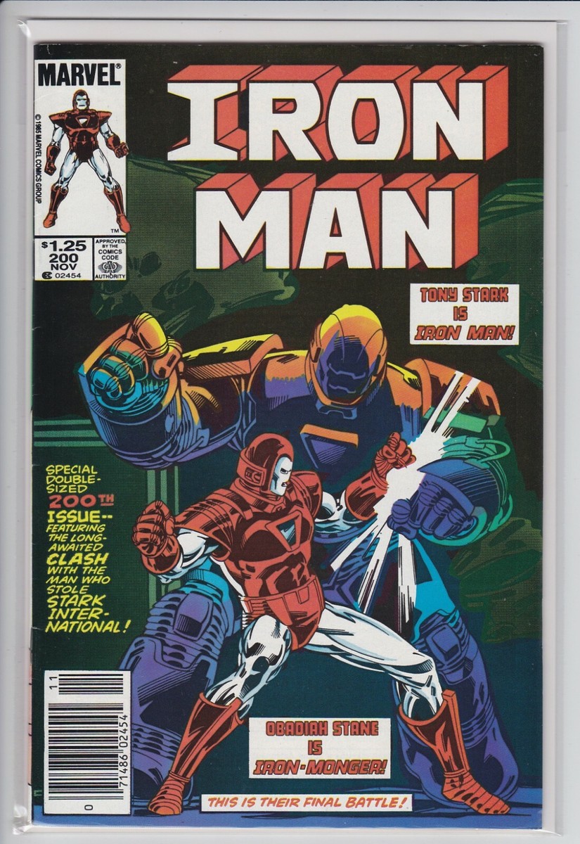 Iron Man Iron Manger Comic Chase Variant: Iron Man 2 Comic Series