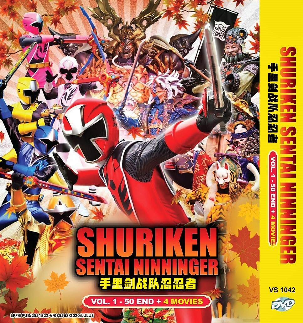 Fondo De Pantalla De Sentai Ninninger Por Shuriken Sentai Ninninger