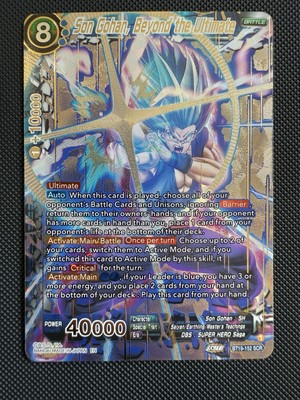 Son Gohan Beyond the Ultimate Dragon Ball Super Fighters Ambition BT19 ...