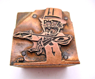 Vintage Printing Letterpress Printers Block Copper Holding Big Key | eBay