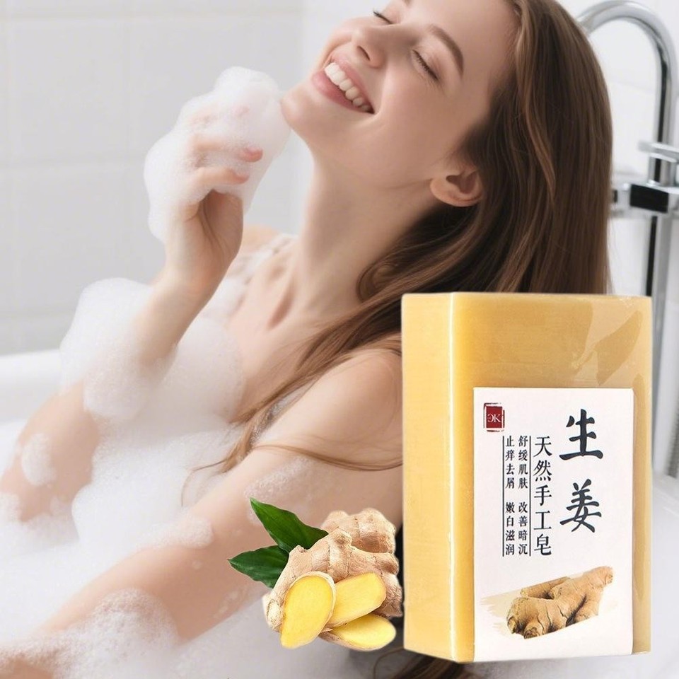 Ginger handmade soap for Clean, Moisturized Skin - Perfect for All Skin ...