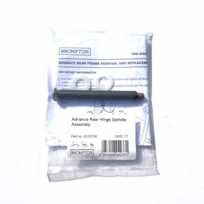 Brompton Advance Rear Hinge Spindle Assembly - P / T Line | eBay