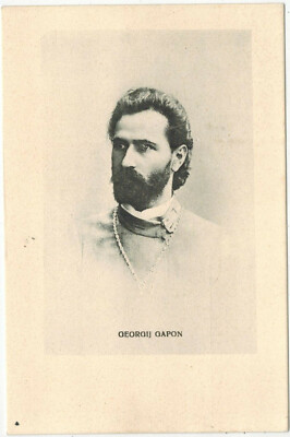Portrait of Georgi Gapon, Leader of Bloody Sunday, Russia, 1910s | eBay