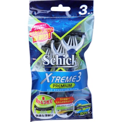 JAPAN SCHICK EXTREME 3 HOLDER RAZOR SHAVING(3pcs) | eBay