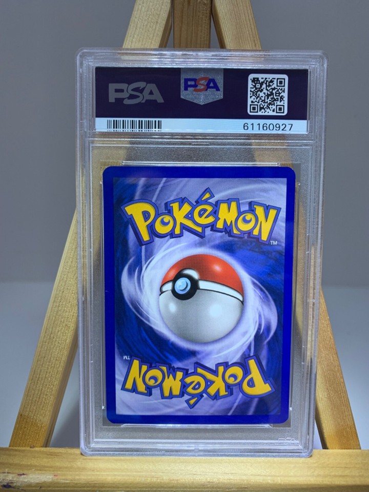 Charmeleon 31/112 EX 2004 Pokémon Fire Red & Leaf Green Reverse ...