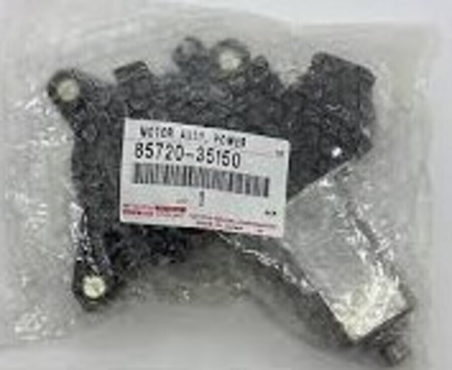Toyota Genuine OEM Back Door Rear Gate Window Motor 4Runner 2003-09 ...