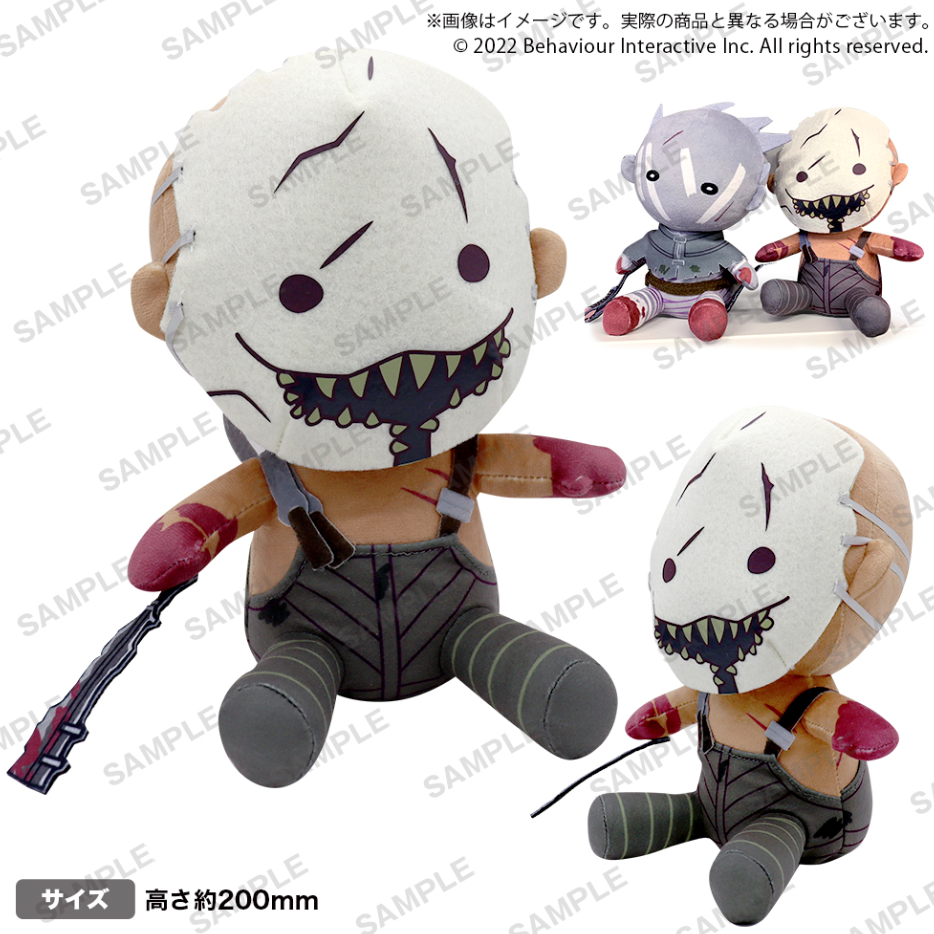 Dead by Daylight Collaboration Cafe Limited Plush Doll Stuffed Wraith ...
