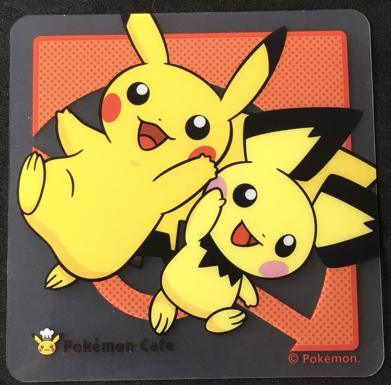 Pokemon Cute Pichu