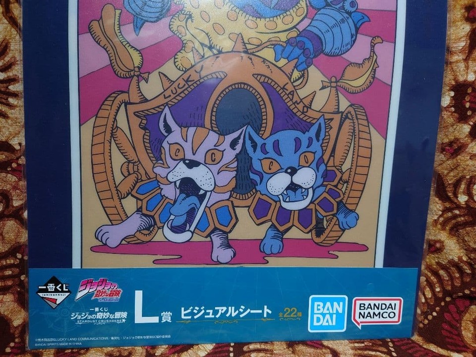 JoJo Ichiban Kuji L Prize Visual Sheet Silver Chariots Polnareff | eBay UK