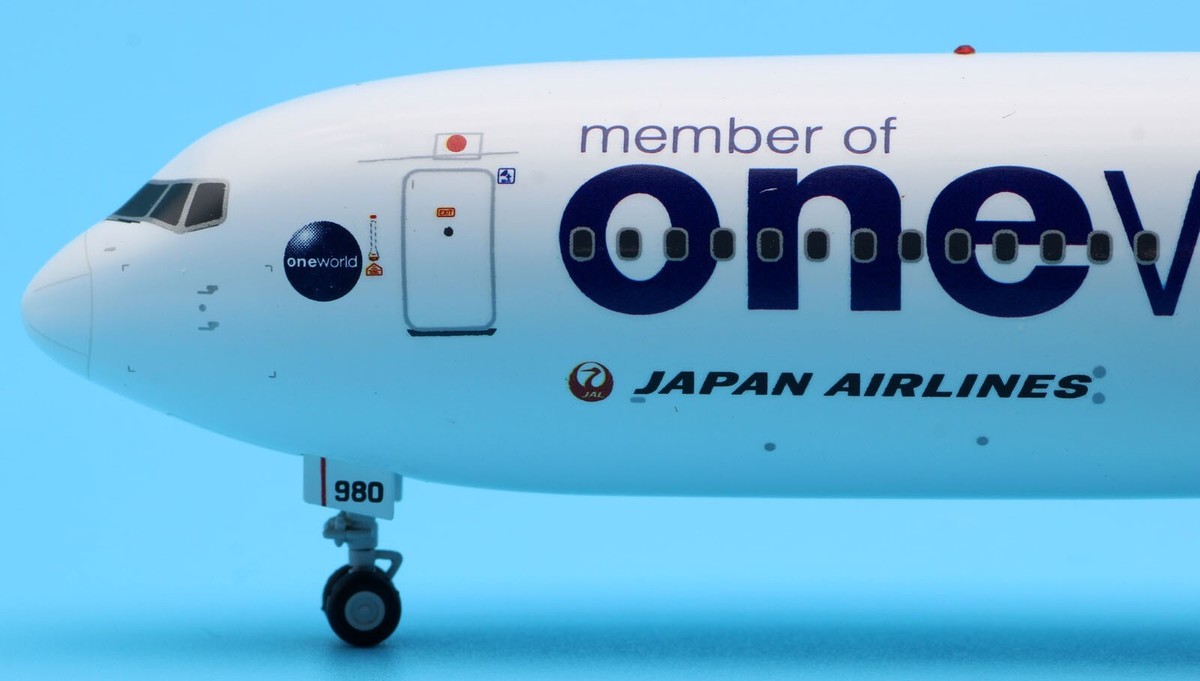 JC Wings 1:200 Japan Airlines JAL Boeing B767-300 Diecast JC Wings 1:200 Japan Airlines JAL Boeing B767-300 Diecast