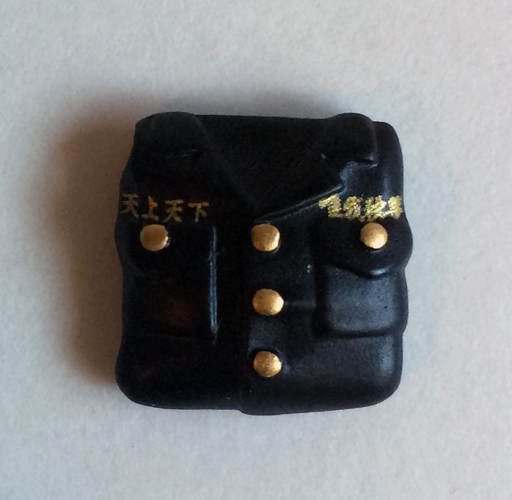 Nendoroid Parts & Accessories Body Torso Arms Legs Pants Hands Phone ...