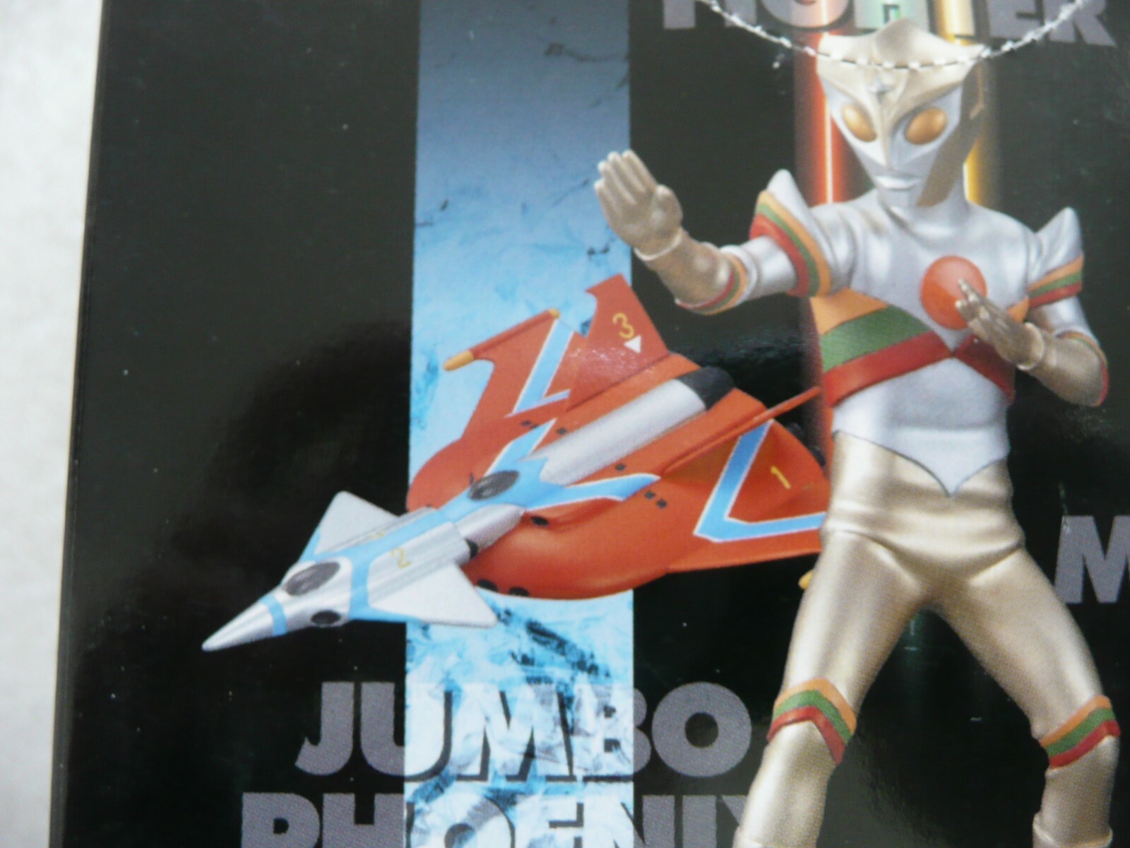 Banpresto 7" Mirrorman Jumbo Phoenix Jet Polystone Resin toy Tsuburaya ...