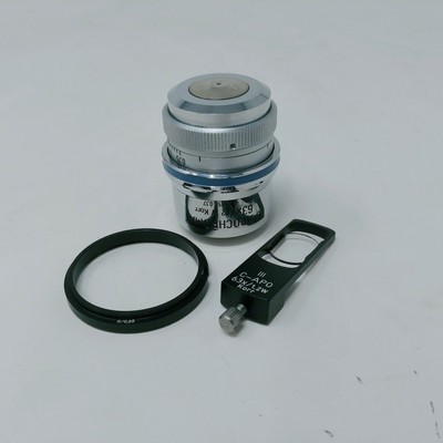 Microscope Parts & Accessories - Zeiss Dic Prisms