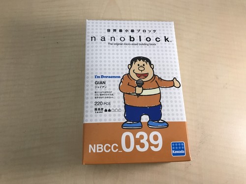 Kawada Nano-block Doraemon Giant Wiht Suneo her husband | eBay Australia