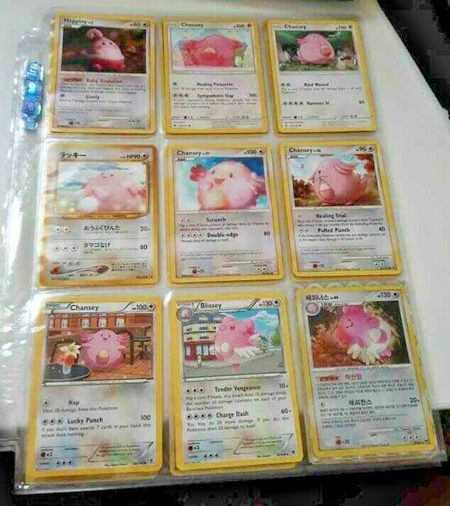 Pokemon Card/Tarjeta 1 HAPPINY, 6 CHANSEY & 2 BLISSEY Cards (FREE S/H ...