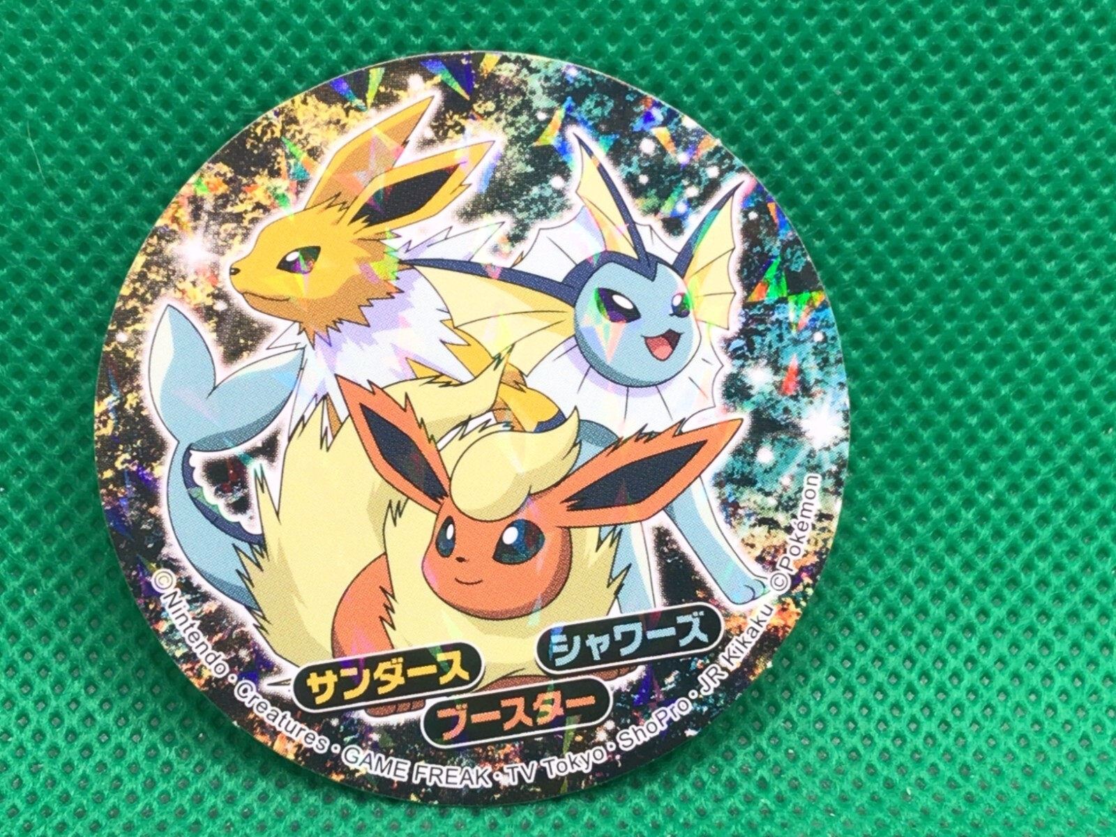 eevee evolution Sticker Holo Prism Pokemon collection Ramen Appendix ...
