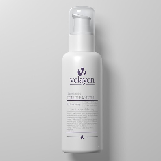 VOLAYON Purpleankin 150ml Foamy Daily Cleanser Foam Cleanser Korean ...