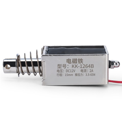 DC5V DC6V/12V/24V Push-Pull Through Electromagnet Micro Spring Solenoid ...