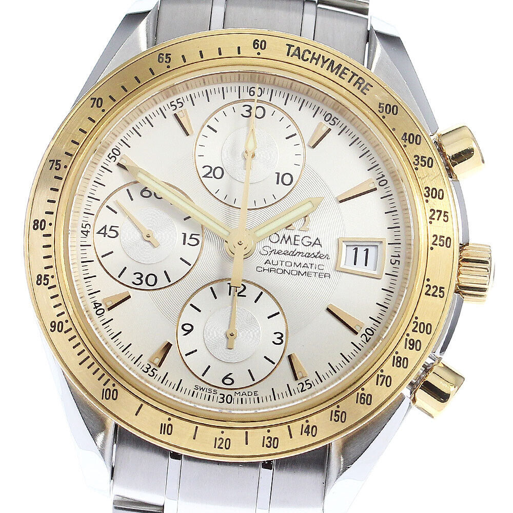 OMEGA Speedmaster 323.21.40.40.02.001 for sale online | eBay