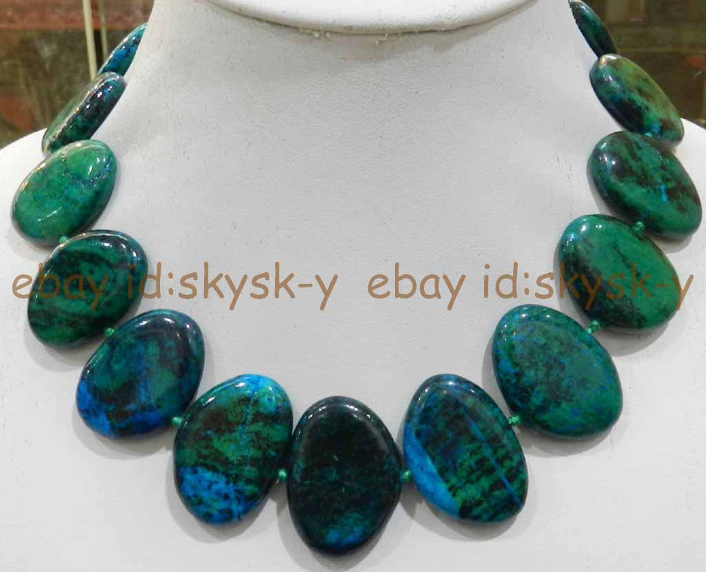 LARGE 23X32MM FLAT BLOCK-SHAPED AZURITE GEMS PHOENIX STONE BEADS ...