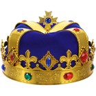 Blue King Crown Kids Farquaad Cosplay Costume Party Prop Adult and ...