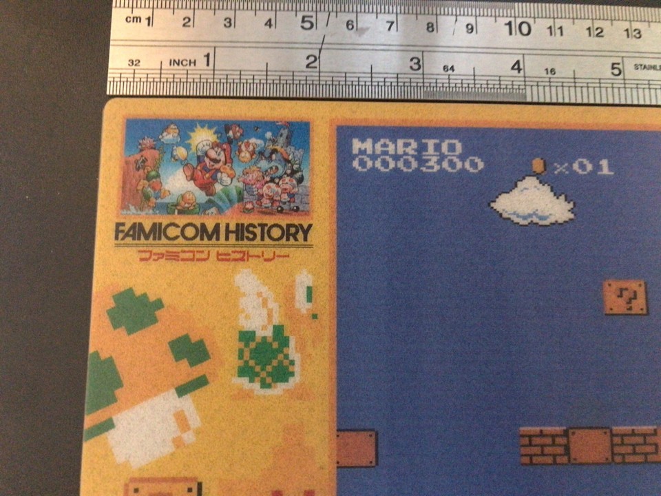 Super Mario Brothers Super Famicom History Paddass very rare 1985 ...
