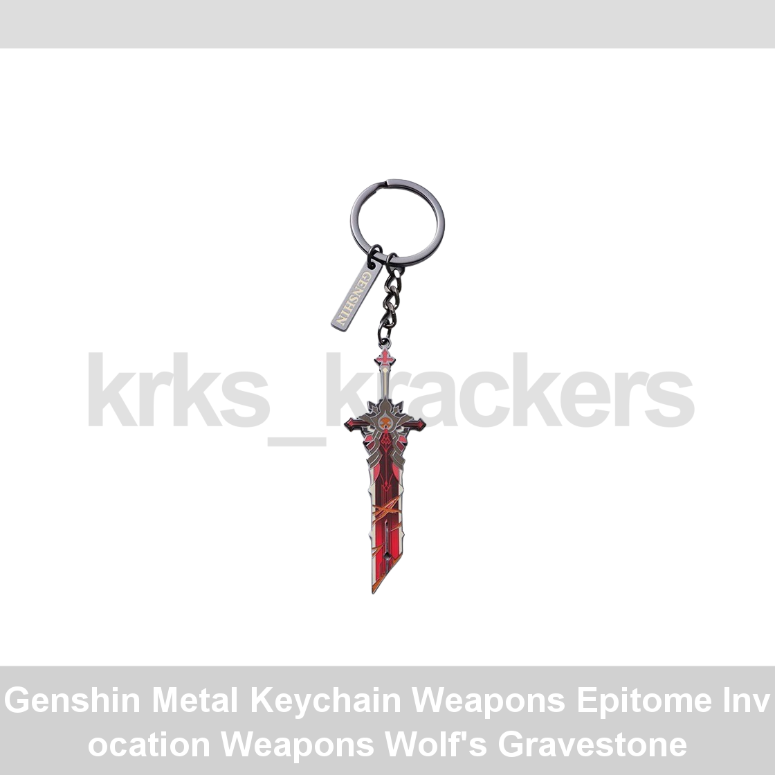 Genshin Metal Keychain Weapons Epitome Invocation Weapons Wolf's ...