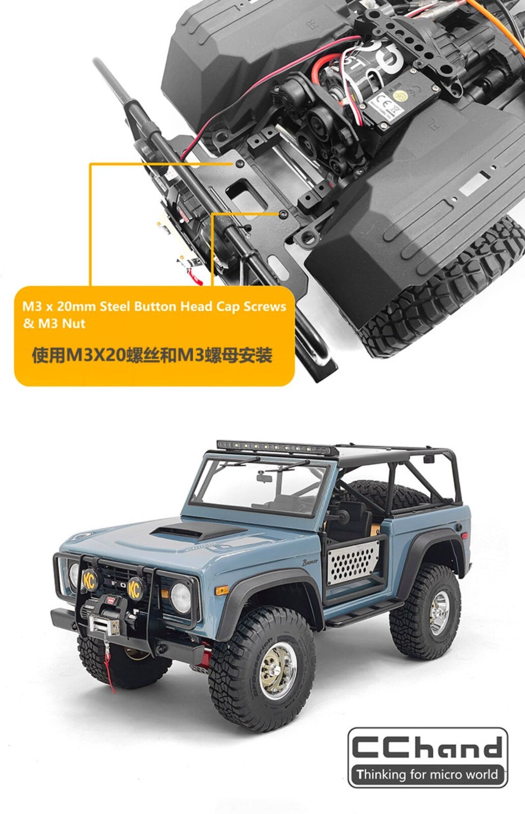 CChand Stainless Steel Front/Rear Bumper for Axial SCX10 III BRONCO 1/ ...