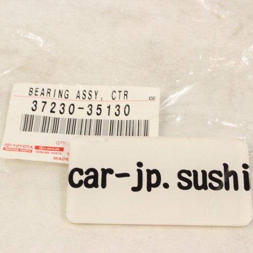 TOYOTA Genuine Tacoma T100 Tundra Drive Shaft Center Support Bearing ...
