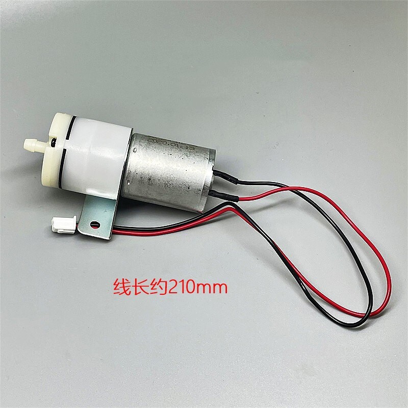 DC 3V-12V 6V 9V Small Mini 370 Motor Air Pump Oxygen Pump DIY Aquarium ...
