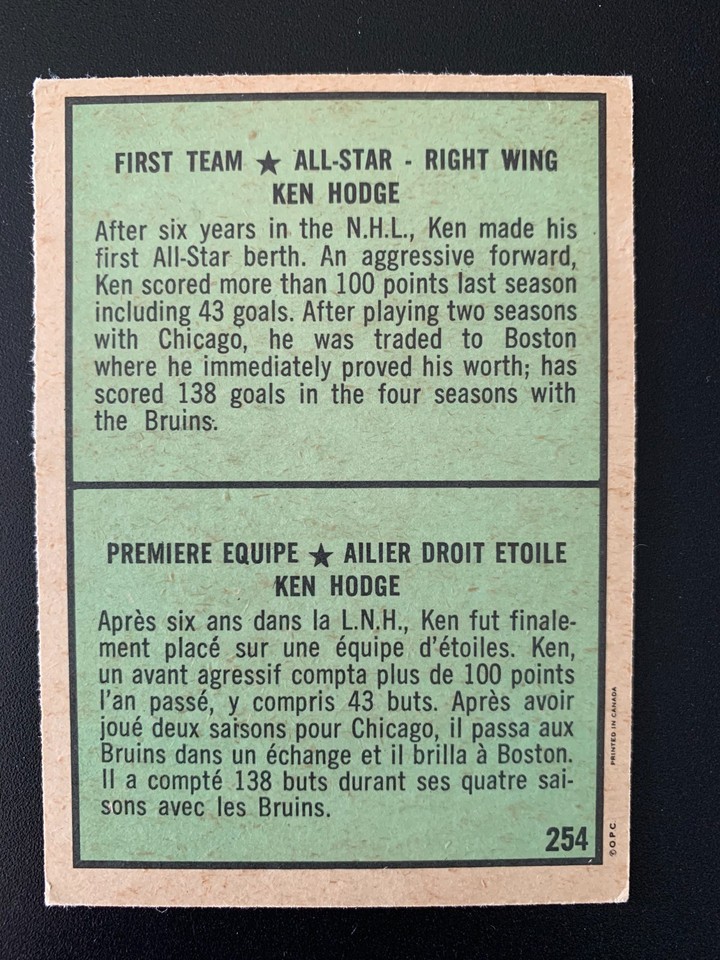 1971/72 OPC Ken Hodge All-Star | eBay