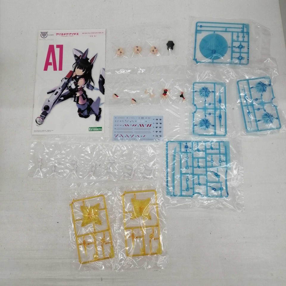 Kotobukiya A1 Kaede Azuma Megami Device | eBay