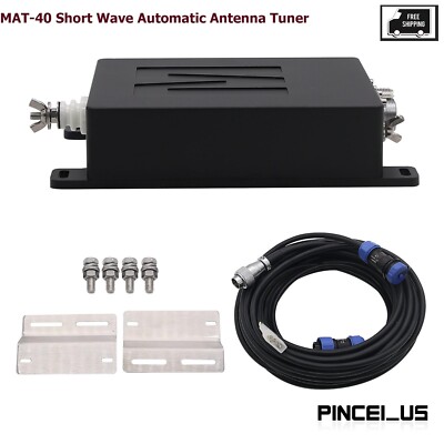 MAT-40 120W Automatic Antenna Tuner HF Radio Short Wave for YAESU ...