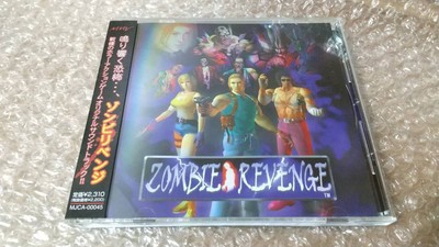 Game Music Zombie Revenge/Sega Obiari | eBay