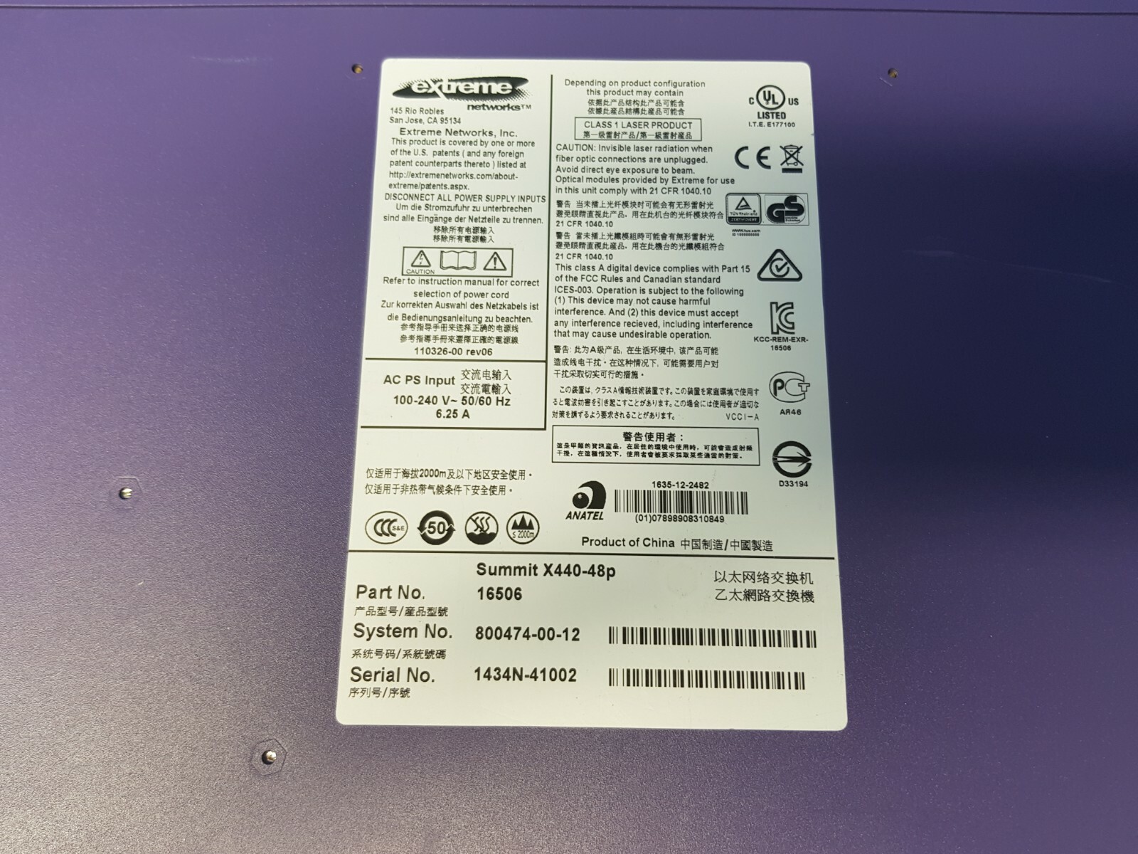 Extreme+Networks+Summit+X440-48p+48+Port+Gigabit+Ethernet+Switch+ ...