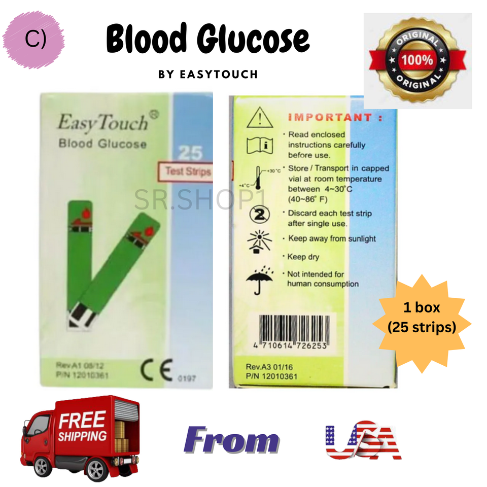 Strips Test Easy Touch Original Blood (Uric Acid/Hemoglobin/Glucose ...