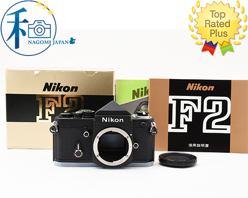 CM SALE RARE No Name NEW Nikon F2T F2 Titan SLR 35mm Film Camera Body ...