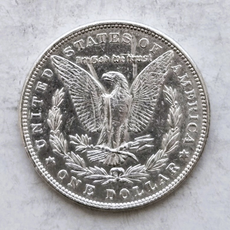 1885-P Morgan Silver Dollar $1 - NICE CIRCULATED CONDITION - 90% Silver ...