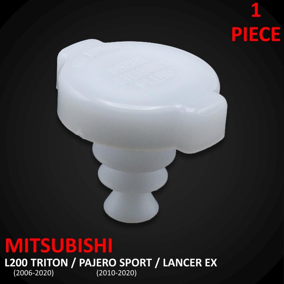 Power Steering Fluid Cap Power Steering Fluid Reservoir,Power Steering ...
