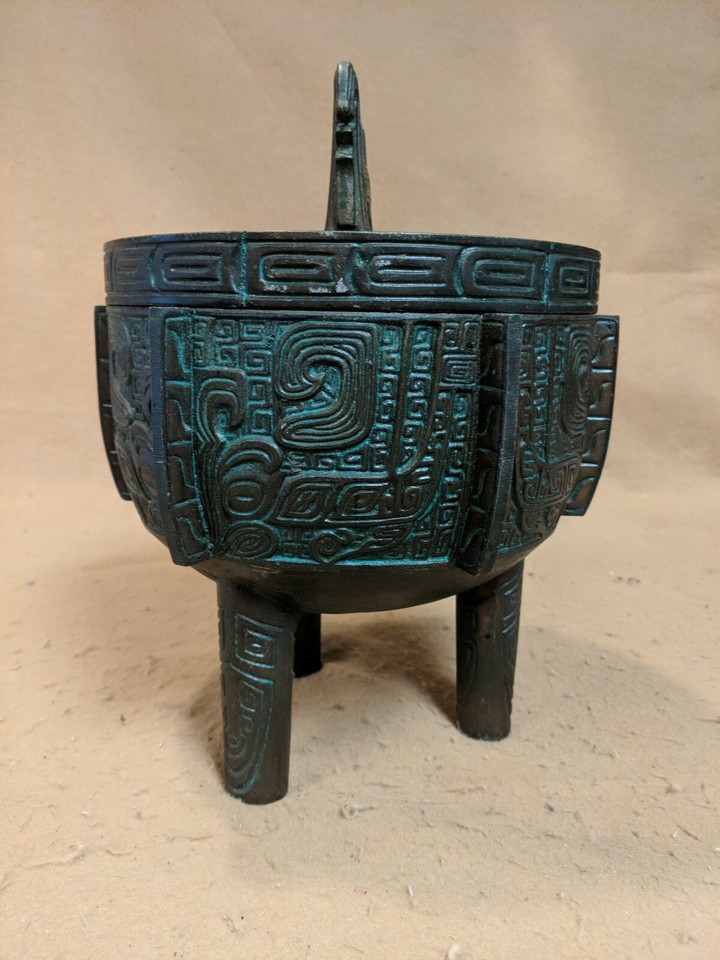 Vintage 1960s James Mont Style Aztec Ice Bucket | eBay