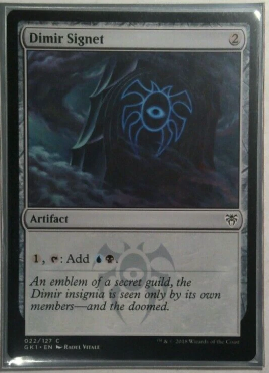 Dimir Emblem
