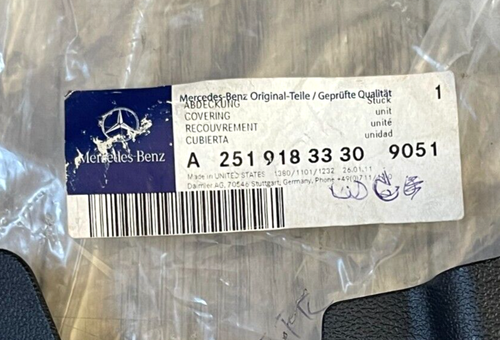 BRAND NEW 2006-2012 MERCEDES R350 LEFT INNER SEAT RECLINE COVER ...