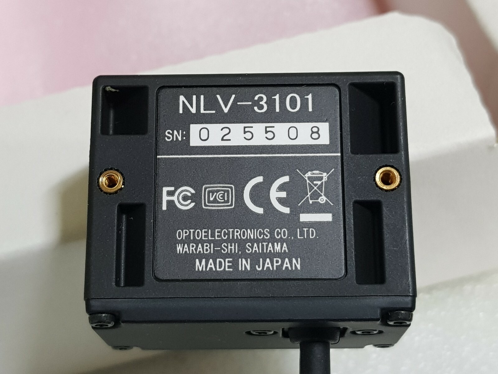 Opticon NLV-3101 2D stationary scanner | eBay