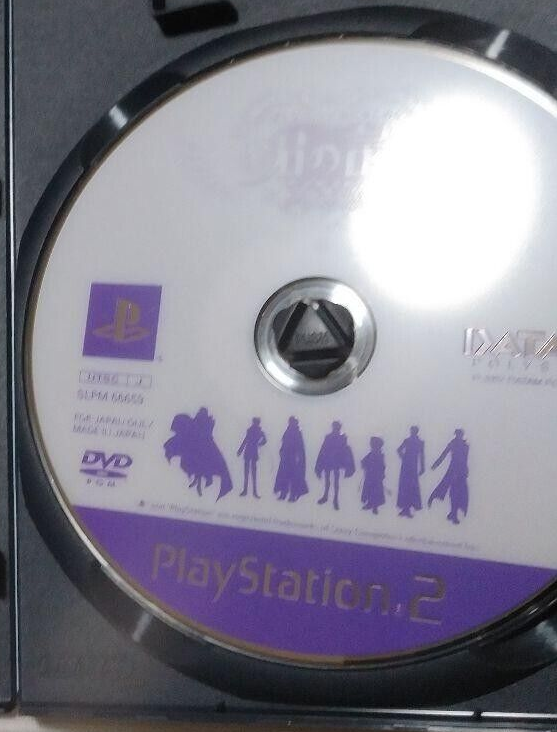 PS2 PlayStation2 Soshite Kono Uchuu ni Kirameku Kimi no Shi XXX JAPAN 4932688000521 | eBay