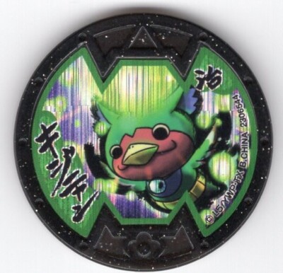 Yo-Kai Watch Medal - Pheasanyan Holo - Bandai Japanese Busters Black ...