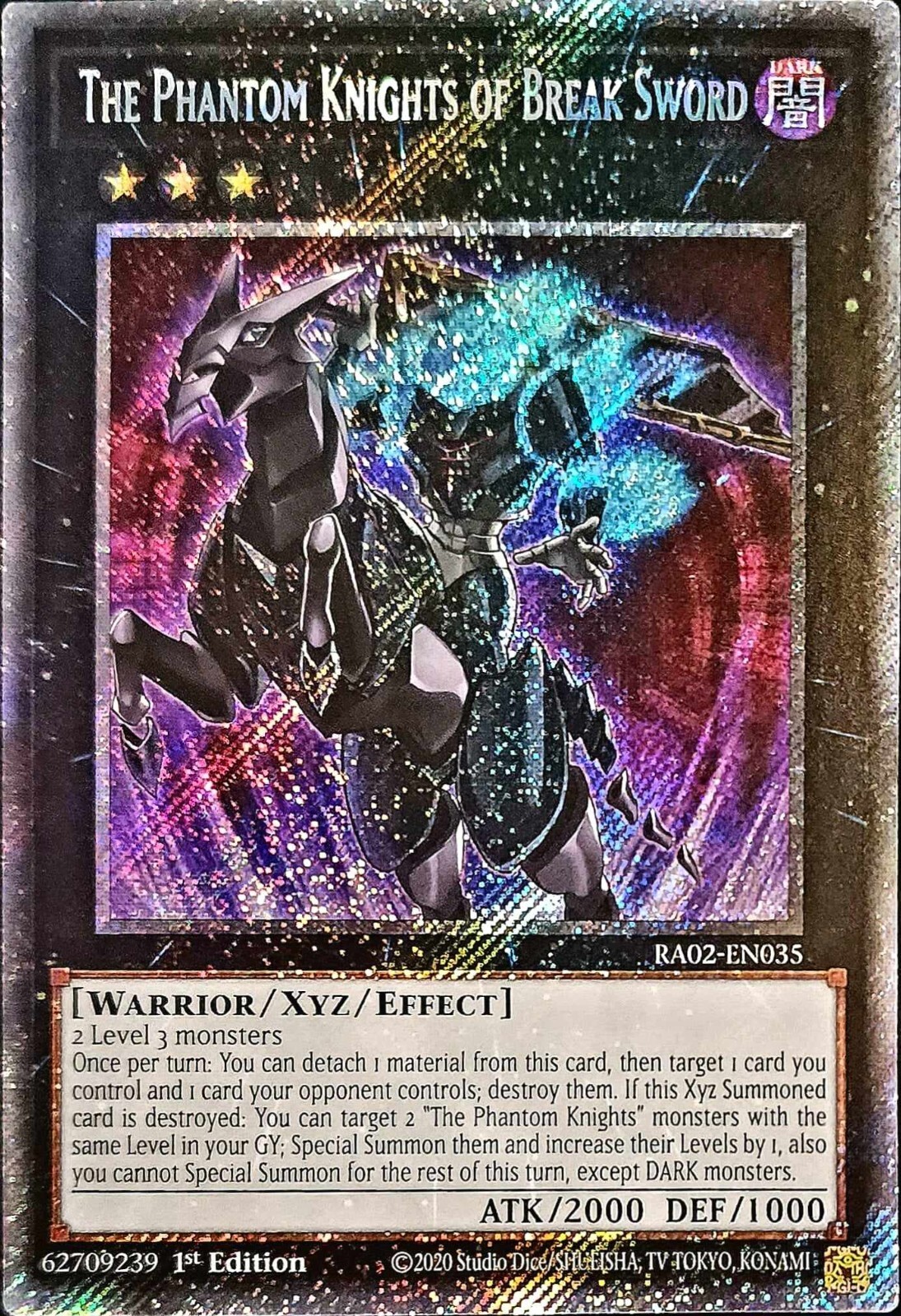 The Phantom Knights of Break Sword RA02-EN035 (PSR) | eBay