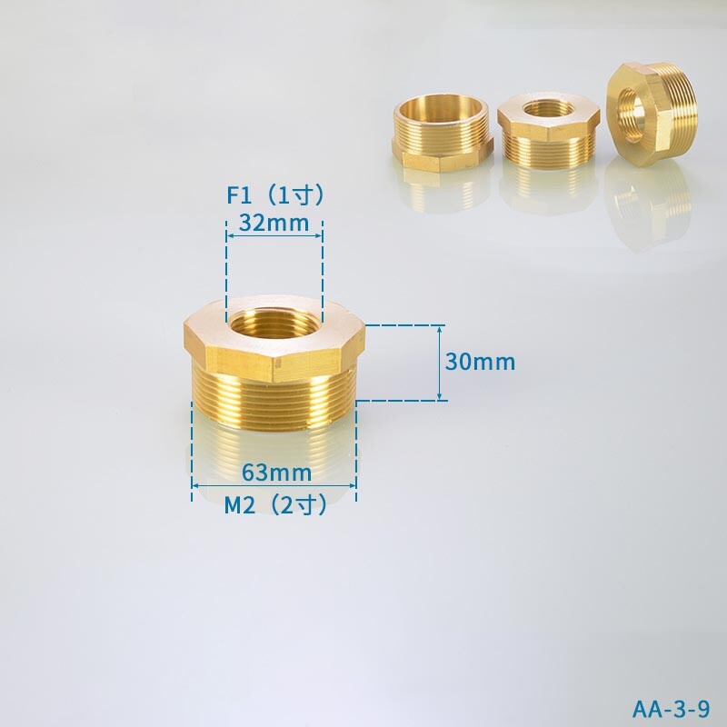 Brass Bsp Reducer Bushing Male To Female Adaptor 1/2" 3/4" 1" 1-1/4" 1 ...