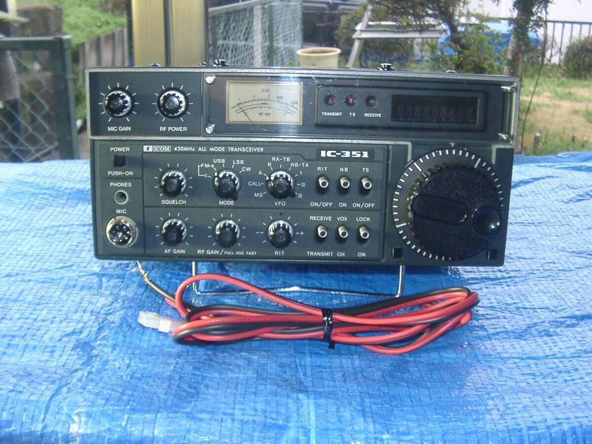 ICOM IC-351 Amateur Ham Radio black FM SSB CW 10W All MODE Transceiver ...